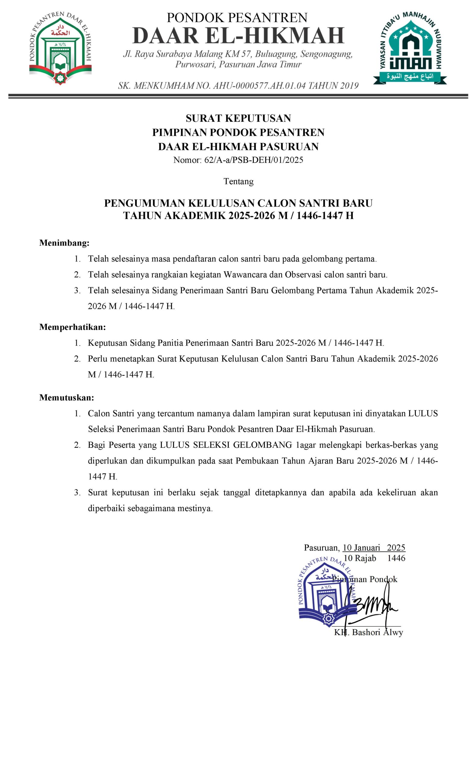 Pengumuman Hasil Seleksi Penerimaan Santri Baru Tahun Ajaran 2025-2026 Gelombang 1